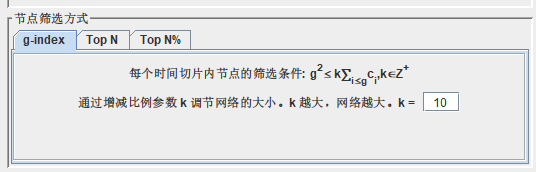 用citespace分析web Of Science怎么用citespace分析web Of Science Csdn博客