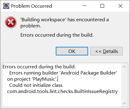 Could not initialize class com.android.tools.lint.checks.BuiltinIssueRegistry-CSDN博客