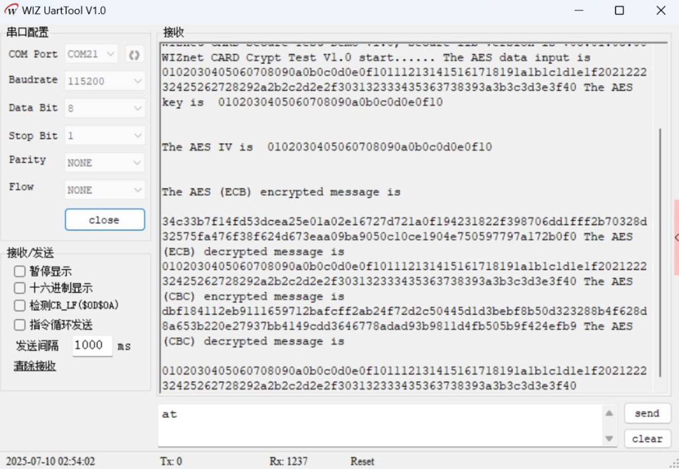 W55MH32 的 AES（ECB/CBC）硬件加密功能说明-CSDN博客
