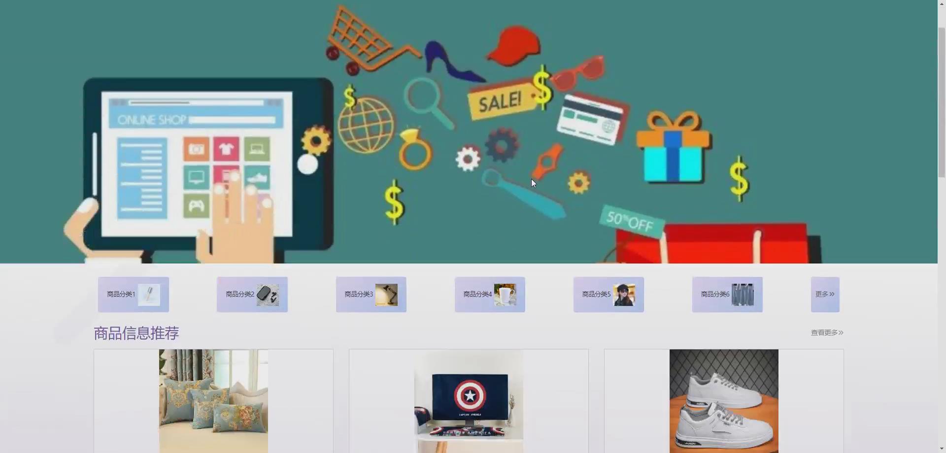 基于vue的生鲜团购管理系统设计与实现优惠卷_2av6282k_springboot php python nodejs-CSDN博客