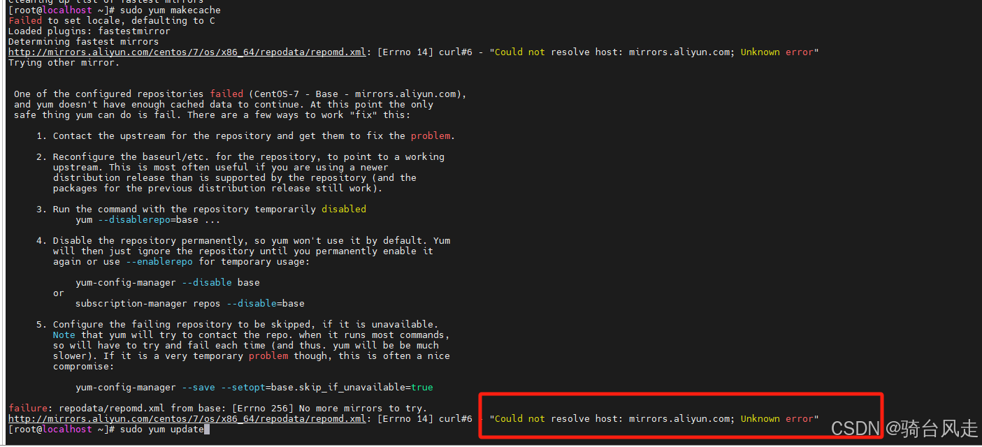 CentOS7 yum安装报错“Could not resolve host: mirrorlist.centos.org；“之解决办法（换源）_centos更换repo could not ...