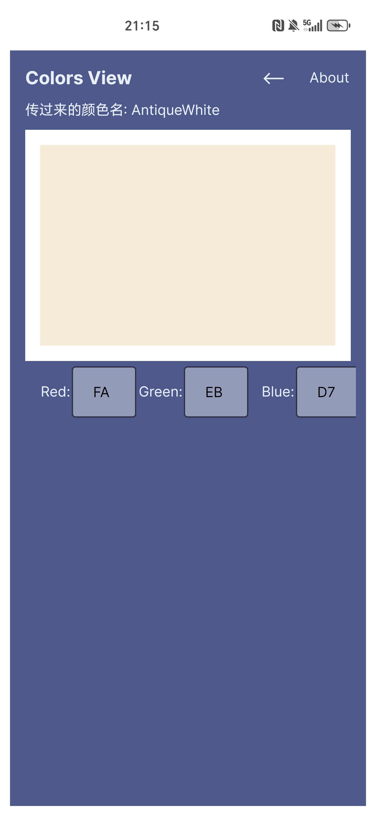 Avalonia 实战教程：从零开发 Android 颜色工具应用（附完整代码与踩坑记录）_avalonia 安卓-CSDN博客