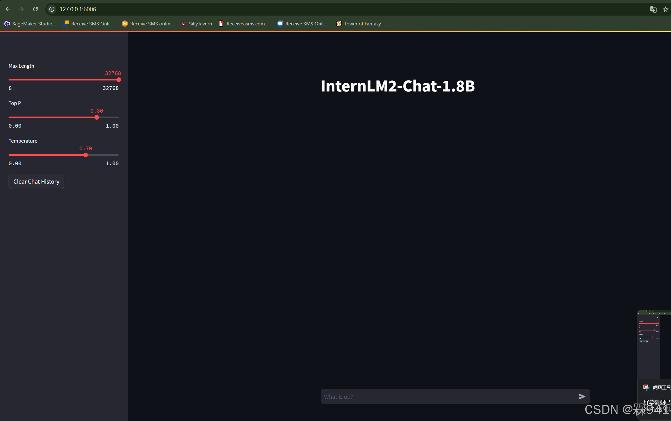 8G 显存玩转书生大模型 Demo-CSDN博客
