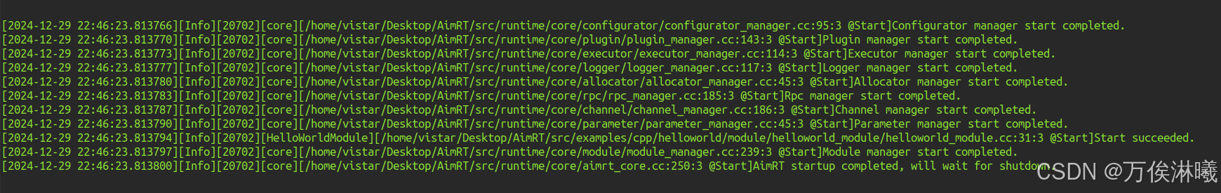 【AimRT】AimRT 安装与环境配置_aimrt安装-CSDN博客