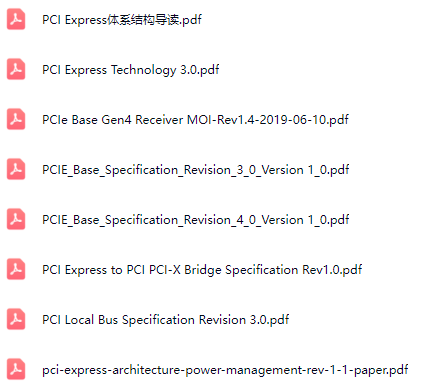 Linux内核PCIE驱动初始化流程（包含PCIE控制器驱动初始化流程与单个PCIE设备驱动初始化流程）-CSDN博客