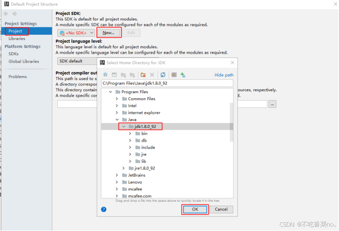Idea2017使用教程_idea 2017-CSDN博客