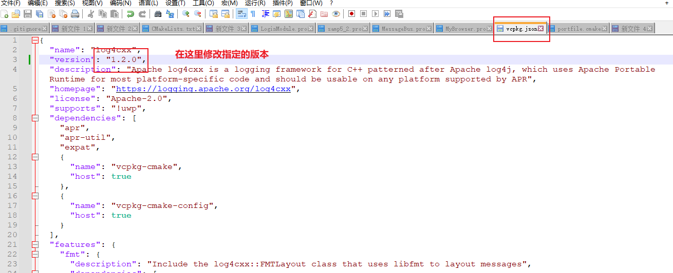 vcpkg下载指定版本以及手动下载源代码包-CSDN博客