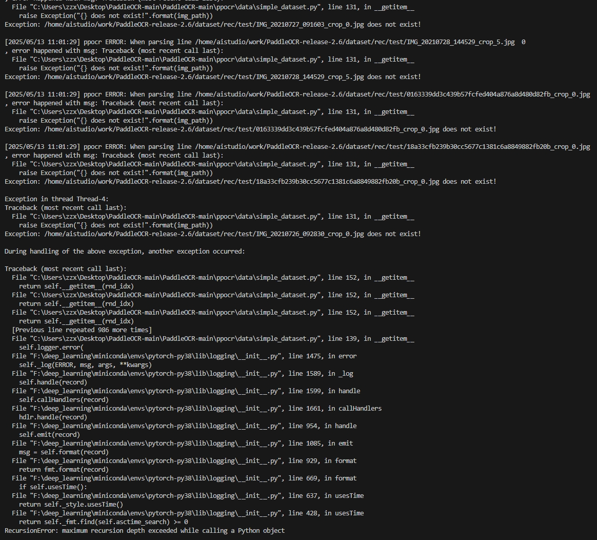 PaddleOCR小问题记录_paddleocr recursionerror: maximum recursion depth -CSDN博客