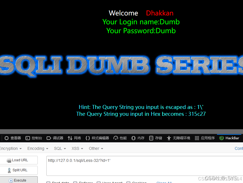 毕业实习day5-CSDN博客
