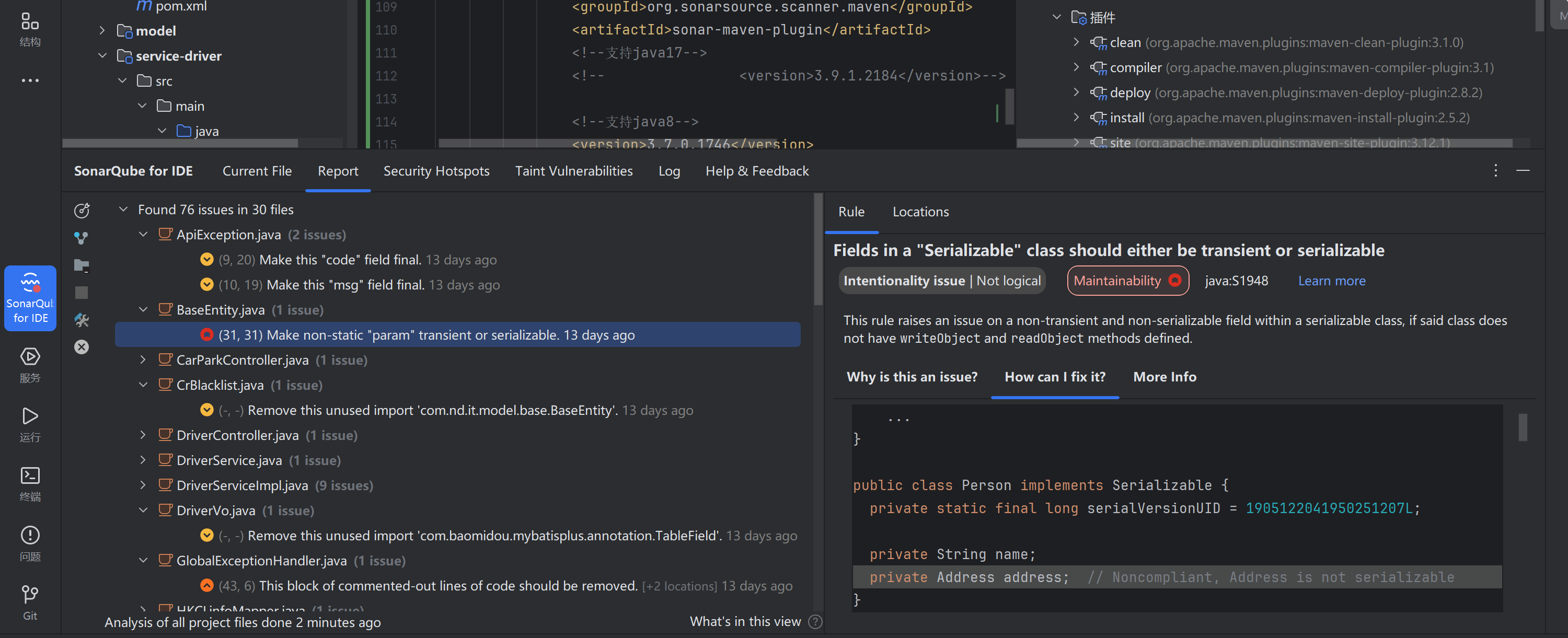 SonarQube 7.8安装与应用集成maven，jdk1.8，mysql、SonarScanner和SonarQube for IDE的闭环使用、文档下载……_sonarqube jdk1 ...