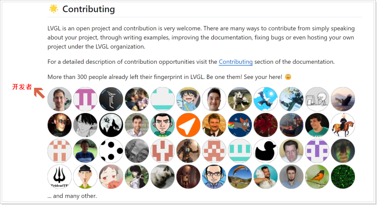 LVGL开发-CSDN博客