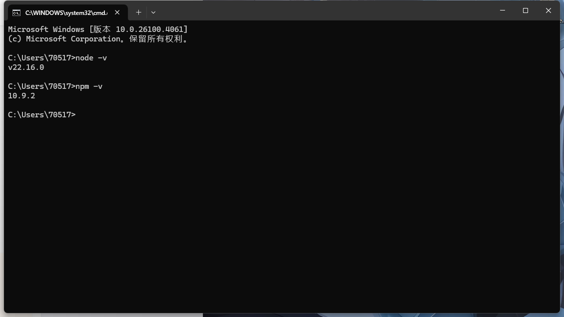 使用hexo快速实现个人博客（需要GitHub账号）_npx hexo d-CSDN博客