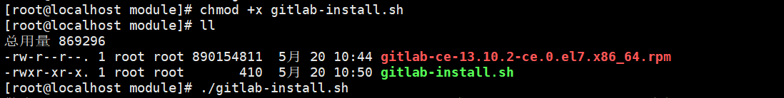 Idea 高效集成 Git、github 与码云:从配置到团队协作全指南idea 集成 Gitee Csdn博客