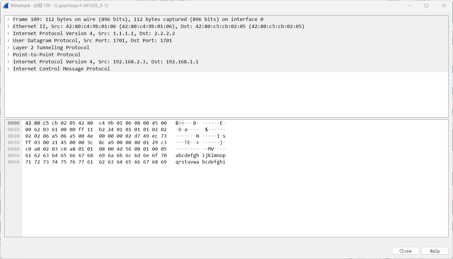 L2TP over IPSEC配置案例-CSDN博客