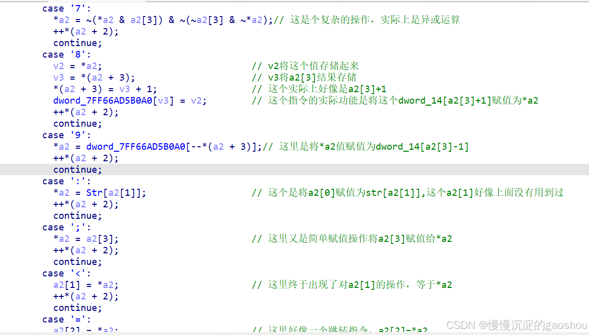baby_vm_python vm逆向-CSDN博客