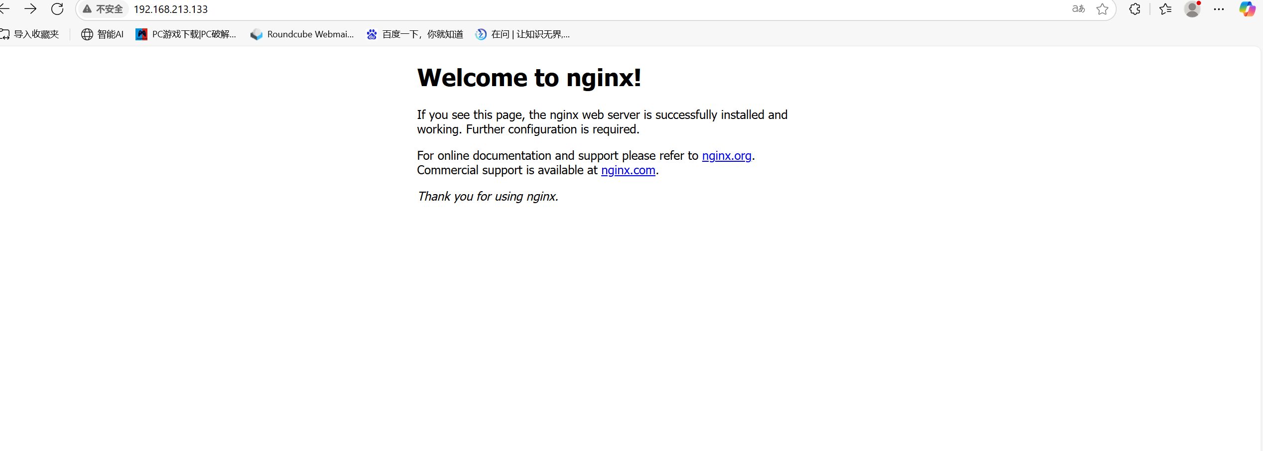 关于LNMP架构部署（Linux、Nginx、Mysql、PHP，基于CentOs 7）_linux + nginx + mysql + php-CSDN博客