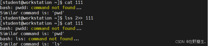 Linux（4）——重定向、管道及tee命令_linux tee-CSDN博客