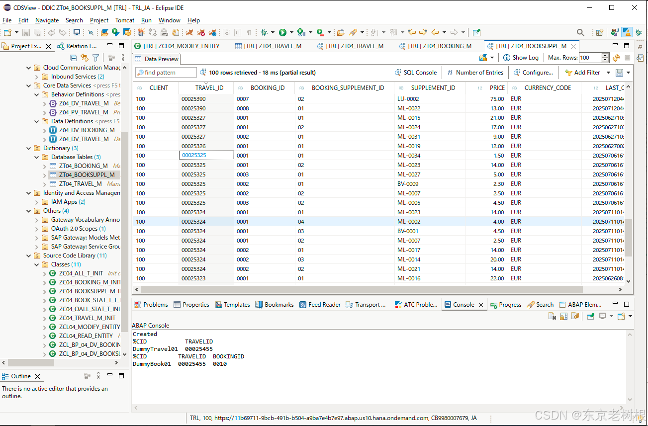SAP学习笔记 - 开发54 - RAP开发 Managed App Modify Entity - Short Form，Long Form，Dynamic Form_abap rap 编程 ...