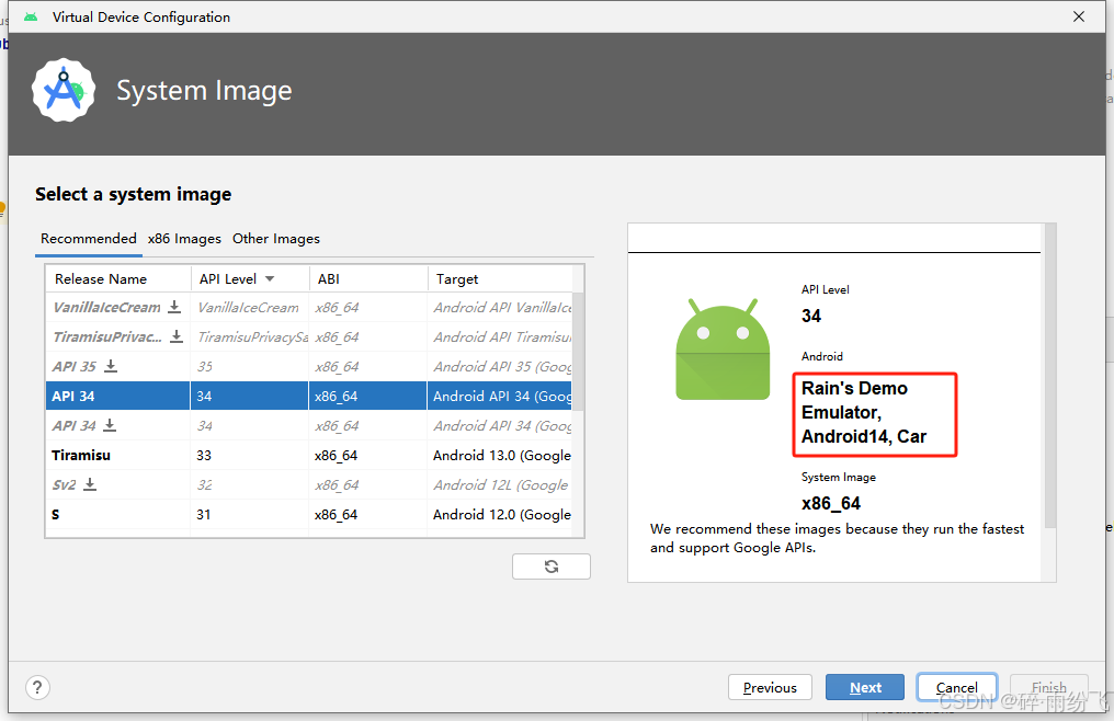 【Android AOSP开发】Android14模拟器编译、预装应用的组入、AVD镜像的编译与使用_安卓14模拟器-CSDN博客