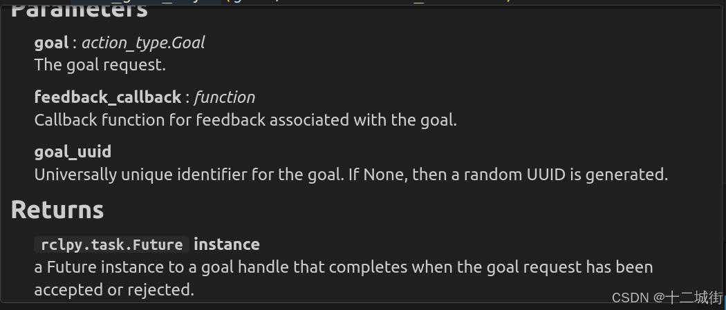 ROS2动作通信（python实现）_ros2 python-CSDN博客
