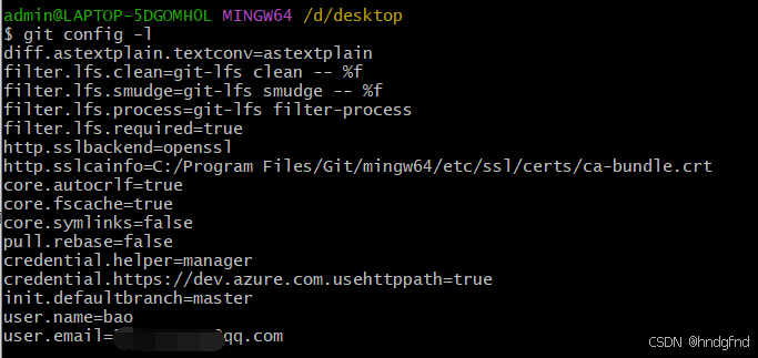 实验二：Git用法练习:使用 DevStar 搭建 Git 仓库托管平台_devstar不支持alinux-CSDN博客