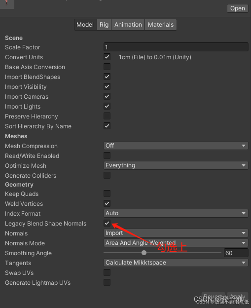 fbx模型导入Unity,调整角色面部Blendshape出现全身光线变化问题_unity blendshape有问题-CSDN博客