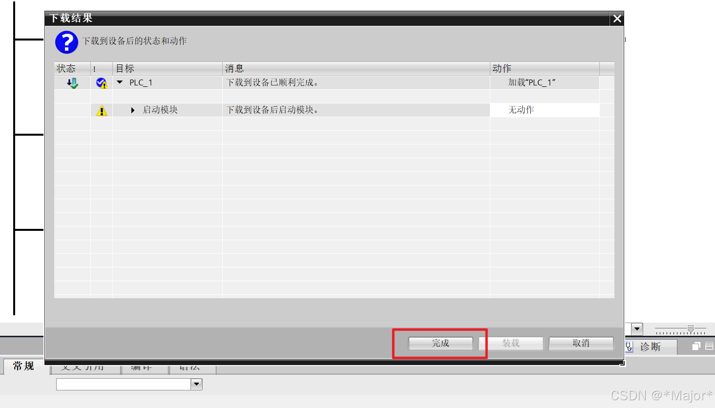 （C#）HSL与西门子PLC通讯_hsl通讯-CSDN博客