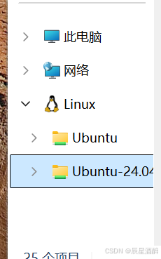 机器遗忘经典方法样例实践——SISA_machine unlearning 实战代码-CSDN博客