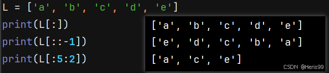 零基础3分钟 快速掌握python列表的增删改查（内附代码）python中列表的增删改查 Csdn博客
