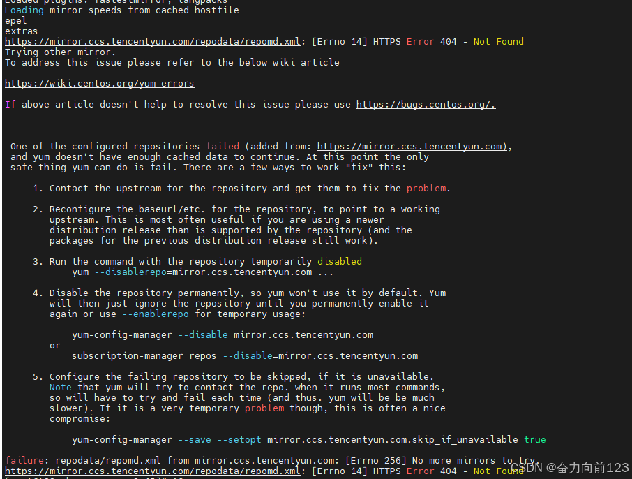 【JAVA】linux系统下nginx手动安装_linux安装nginx1.26.2-CSDN博客