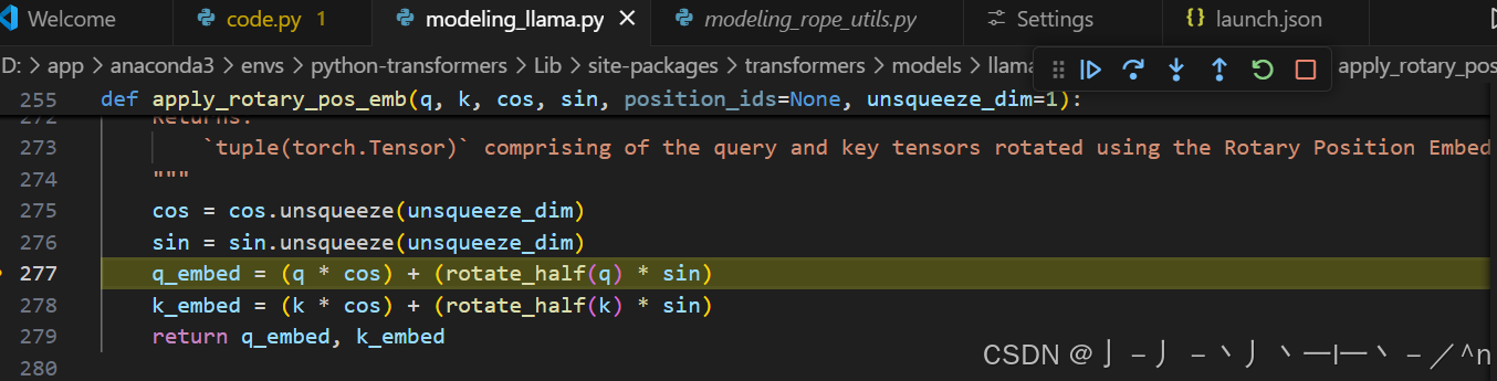 介绍llama2|debug源码解读旋转位置编码RoPE(二)_llama2 rope-CSDN博客