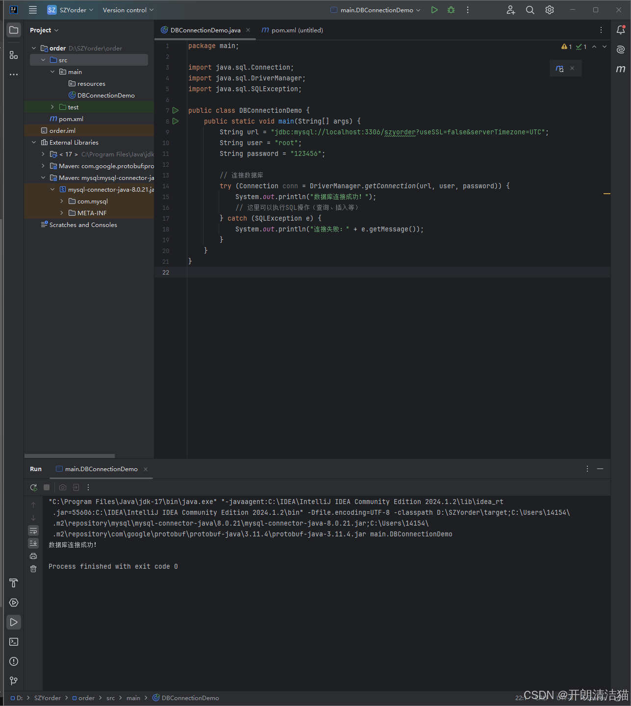 Idea连接数据库mysqlidea配置mysql Connecter Csdn博客