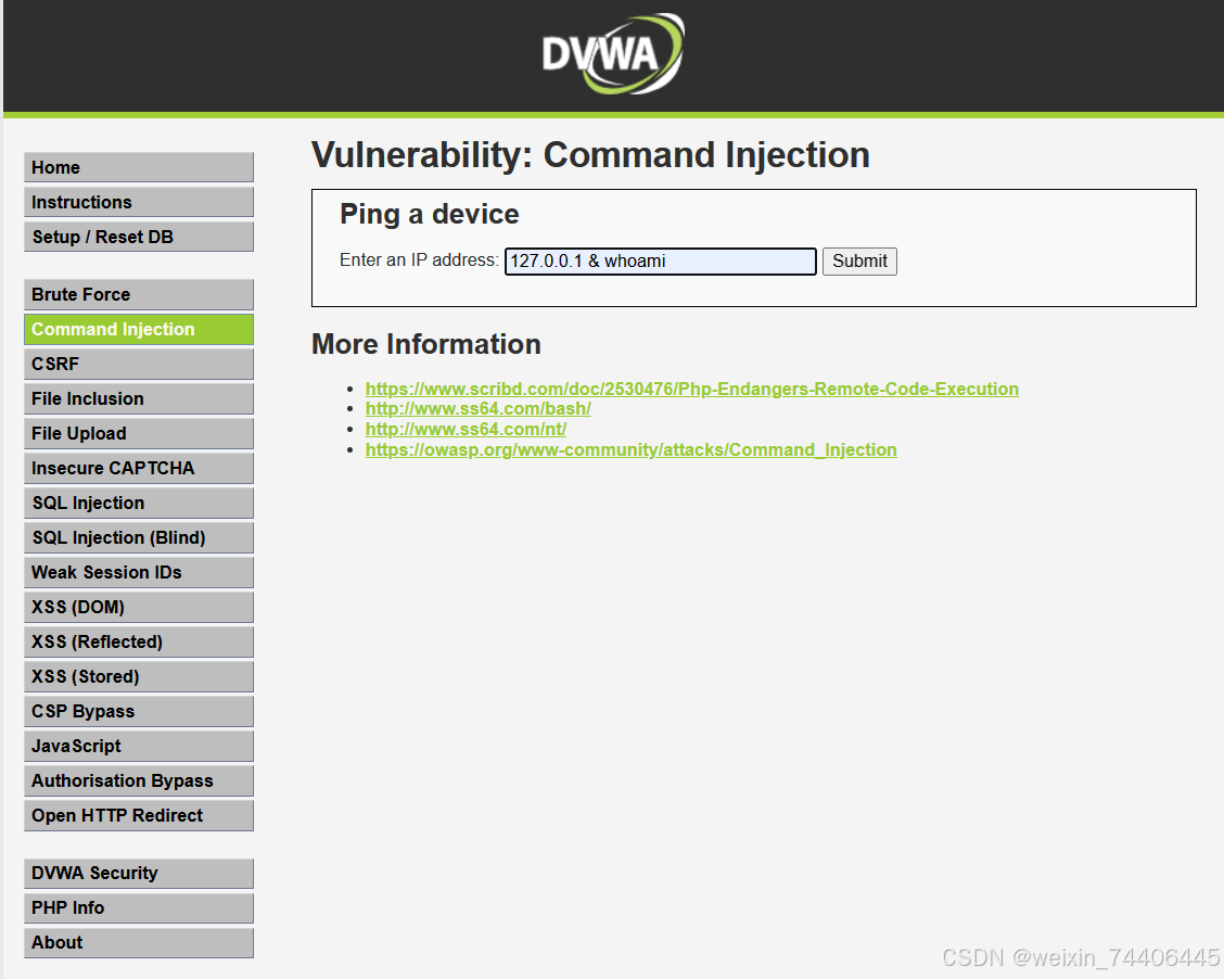 命令注入--DVMA_dvwa命令注入-CSDN博客