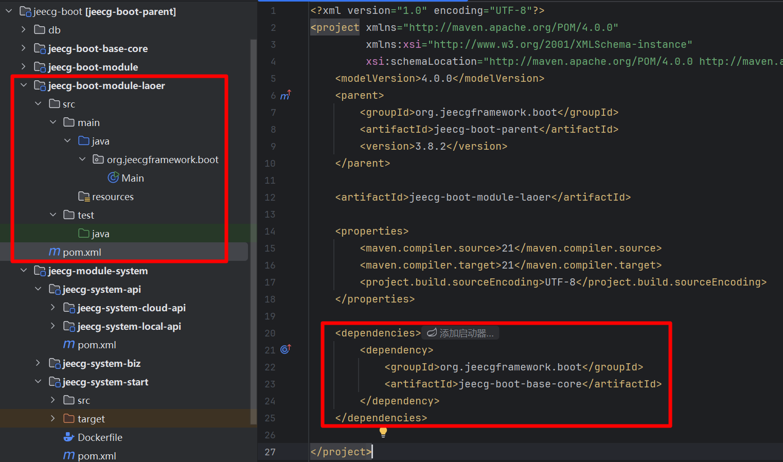【Java】从入门到放弃-08：低代码开发 JeecgBoot，新建模块、代码生成_jeecgboot低代码创建菜单-CSDN博客