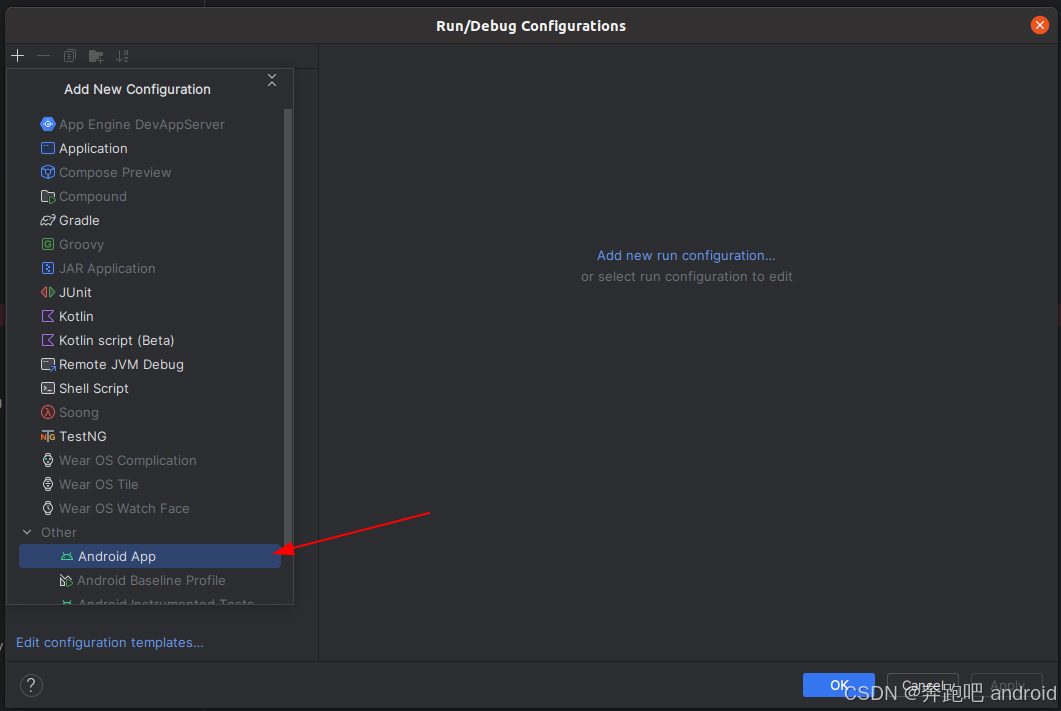 android 15 源码分析【环境搭建： asfp 调试framework-java 与 native】_android asfp-CSDN博客