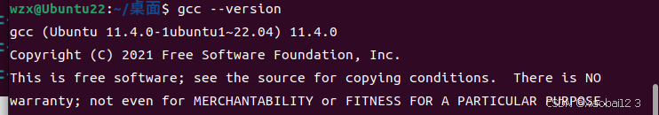 切换gcc和g++的版本_gcc版本-CSDN博客