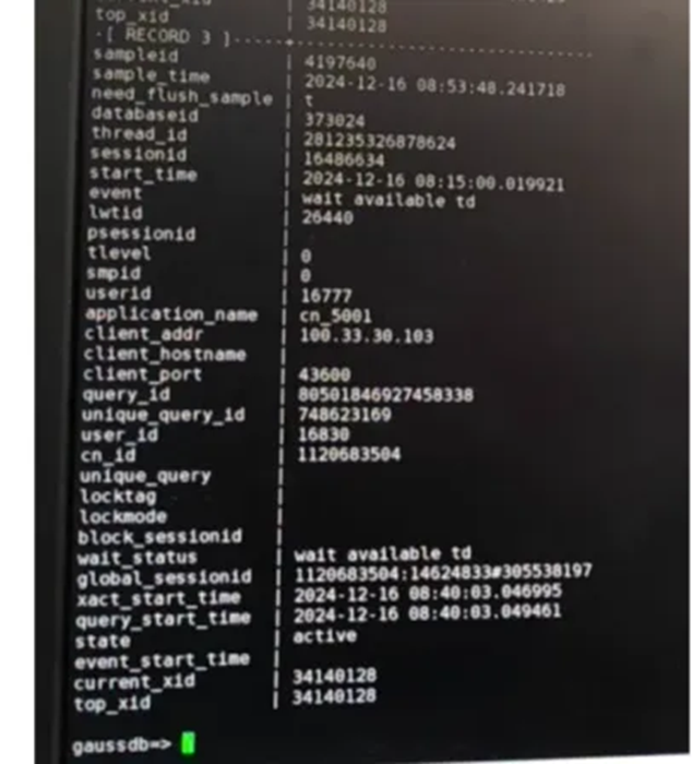 GaussDB运维问题解决：线程阻塞导致事务死锁_gussdb 死锁-CSDN博客