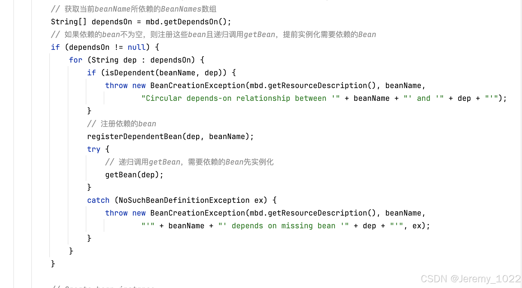 Spring源码十八：Bean实例化流程一_spring bean实例化的完整源码链路-CSDN博客