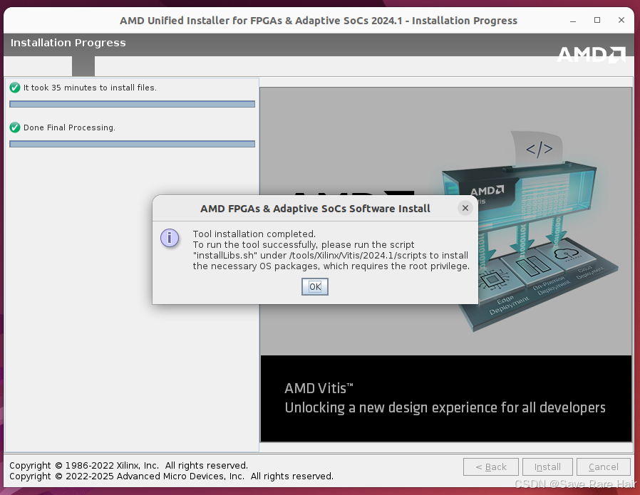 虚拟机ubuntu22.04.3中安装vitis2024.1注意事项_ubuntu安装vitis-CSDN博客