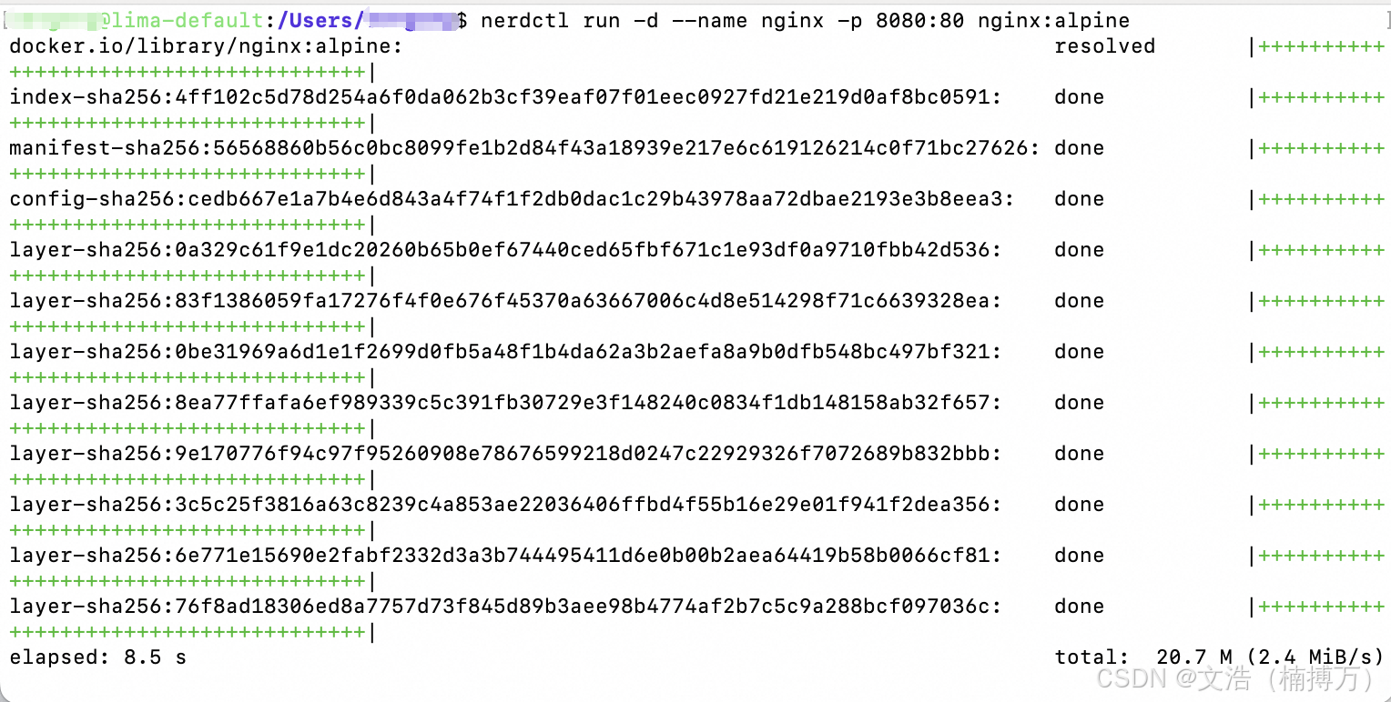 告别Docker Desktop！在macOS上免费使用Lima打造完美容器开发环境_lima docker-CSDN博客
