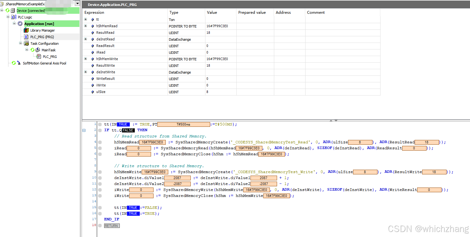 codesys的共享内存使用例程_codesys 共享内存-CSDN博客