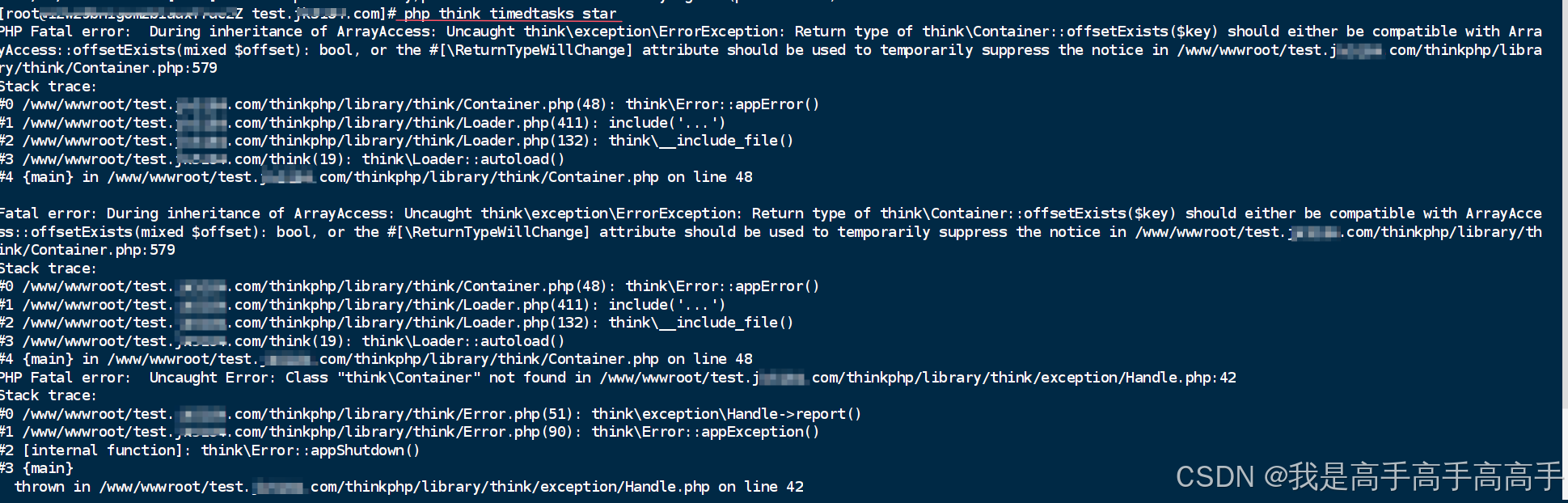 linux 宝塔 tp5.1 EasyTask 安装多个PHP版 命令运行错误问题 PHP Fatal error: During inheritance of ArrayAccess 进程 ...