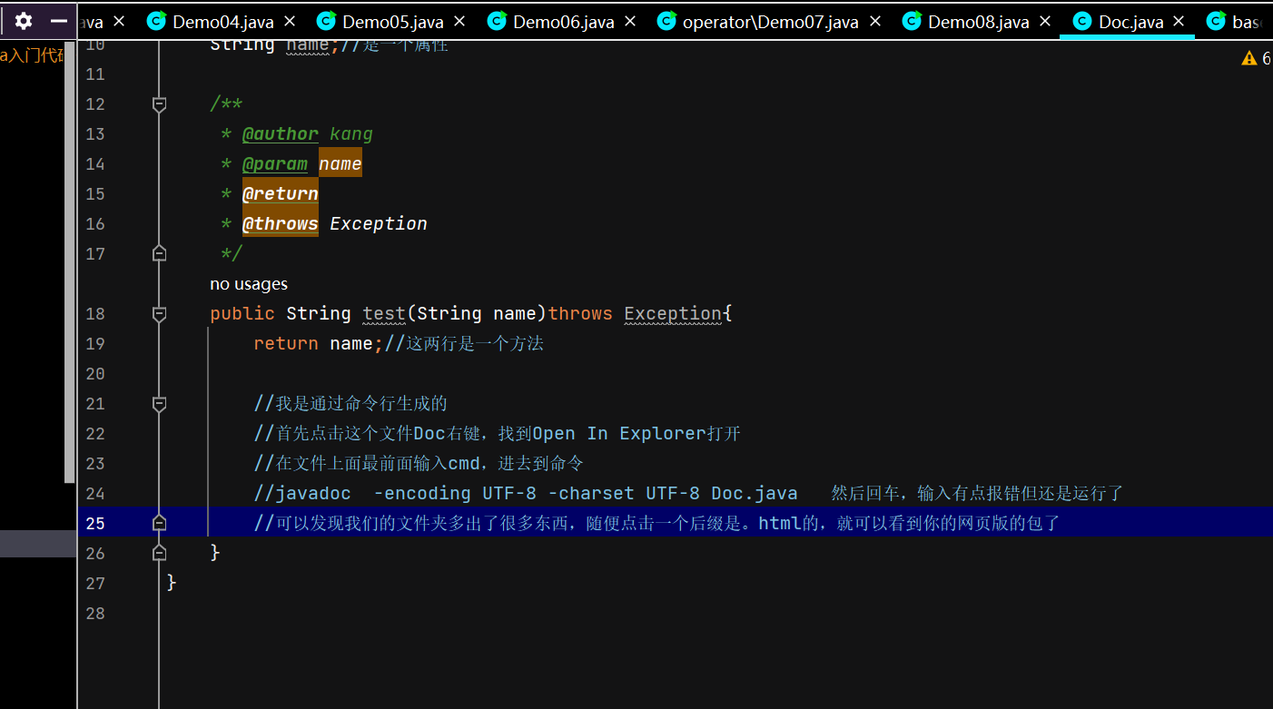JavaDoc生成文档的方法以及实操_java 最好的生成doc的方法-CSDN博客