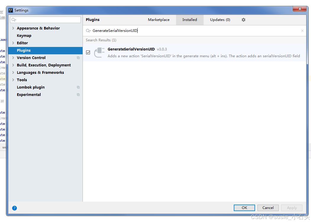 IntelliJ IDEA 中自动生成 serialVersionUID 的方法_idea自动生成serialversionuid-CSDN博客