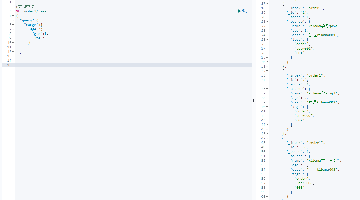 Elasticsearch8.6.0集成SpringBoot3.4.4版本，详细基本讲解！_elasticsearch 8.6.0-CSDN博客