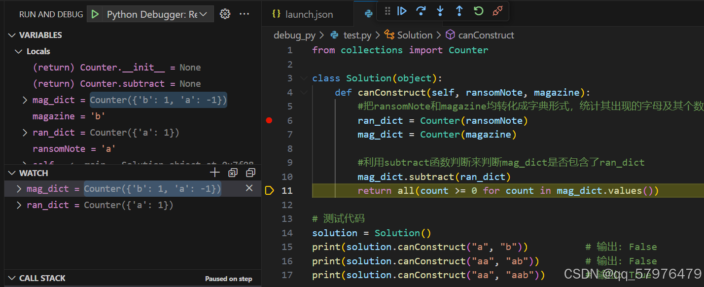 书生大模型实战营第四期-闯关挑战L0G2000 Python基础知识答卷_书生大模型实战营[第4期]-闯关记录-python基础知识-CSDN博客