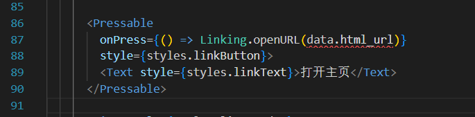 基于React Native 搭建 HarmonyOS-GitCode口袋工具-2-CSDN博客