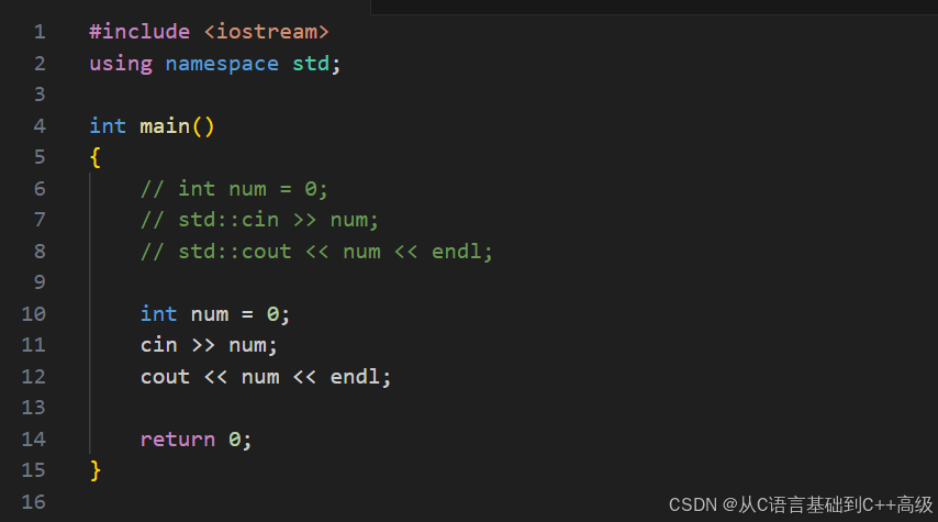 第62章：cin 和 cout_cin cout-CSDN博客