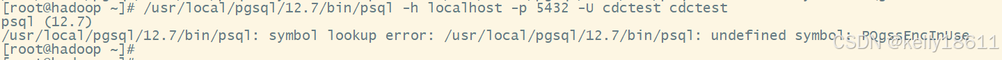 【无标题】_psql: symbol lookup error: psql: undefined symbol:-CSDN博客