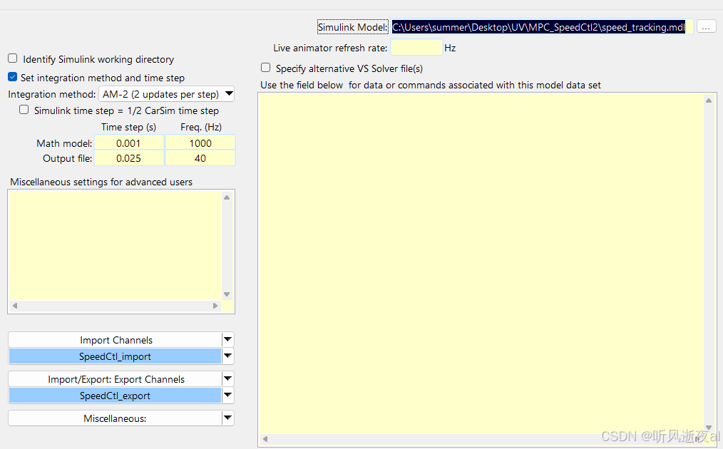 模型预测控制MPC运用carsim和simulink联合仿真实现速度跟踪_simulink与carsim实现速度跟踪-CSDN博客